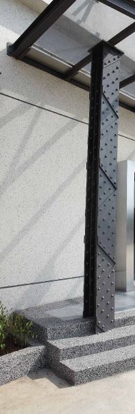 SGM: GRANI MULTICOLOR COATING - SUZUKA® THAILAND